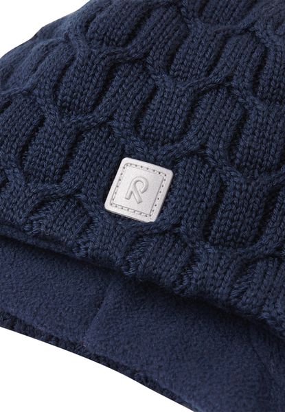 Reima Vinterdress og yttertøy til barn og junior - Familiebutikken.no